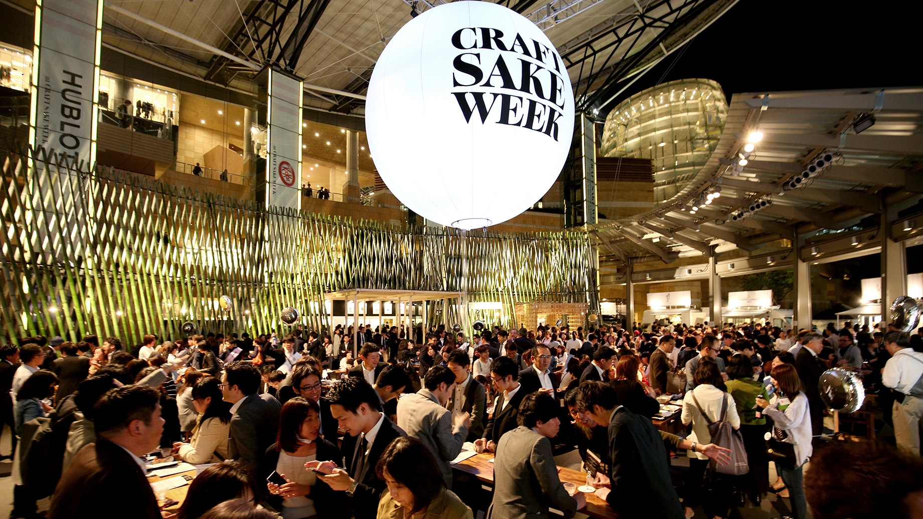 The Developers | Features of SAKE CELLAR | SAKE CELLAR