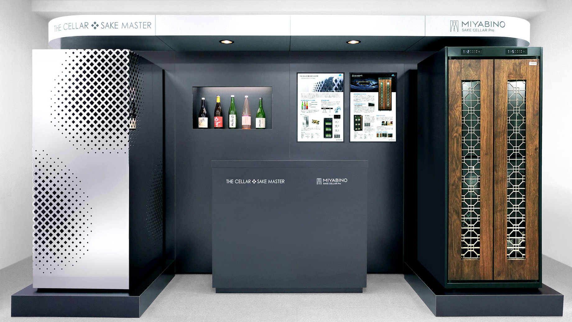 The Developers | Features of SAKE CELLAR | SAKE CELLAR
